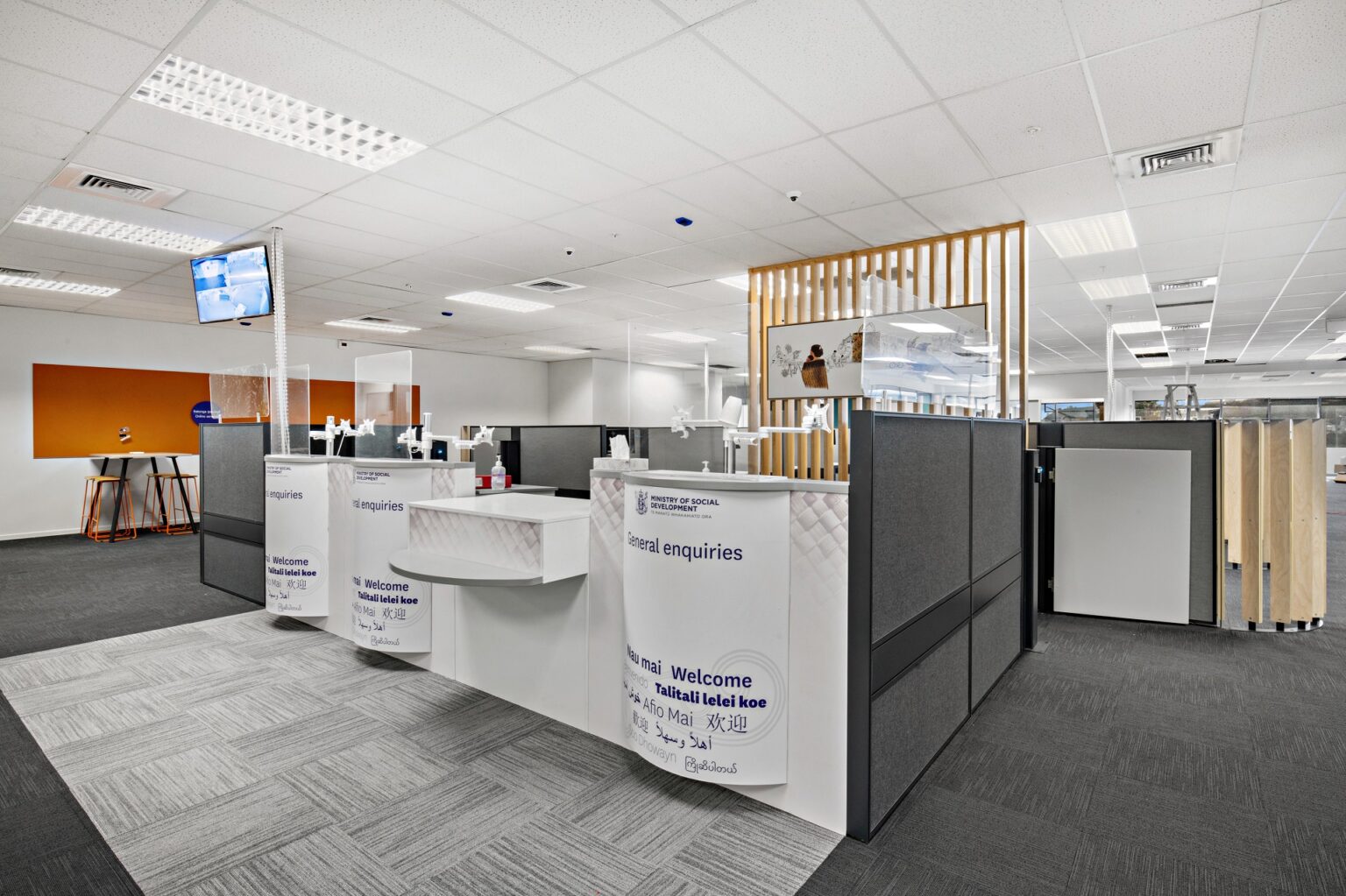 MSD - Service Centres for the Future - Kalmar